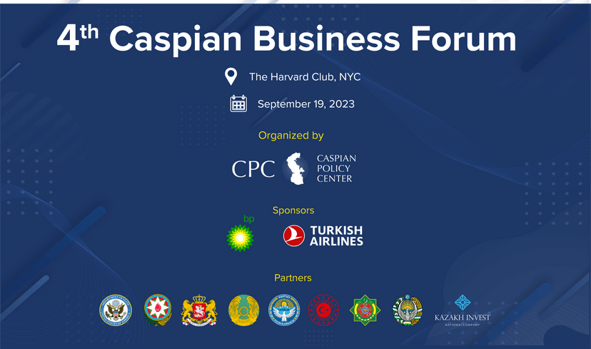 CPC | Sustainable Development and Connectivity and Central Asia's Path Forward