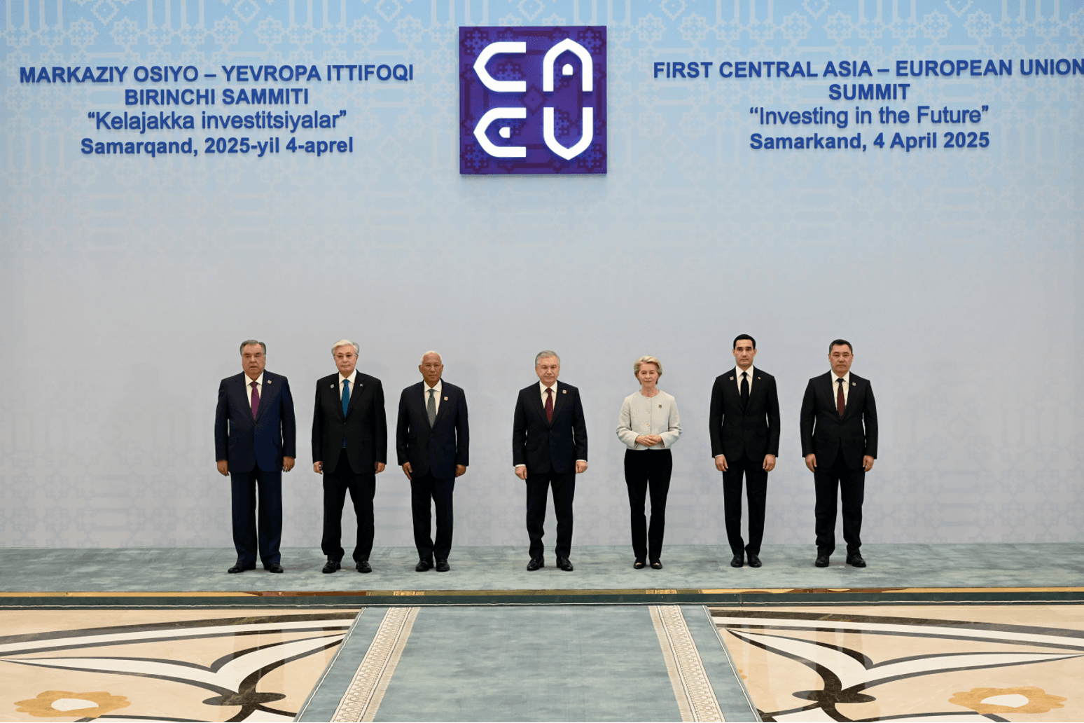 CPC | Strengthening Ties: EU-Central Asia Summit Paves the Way for a ...